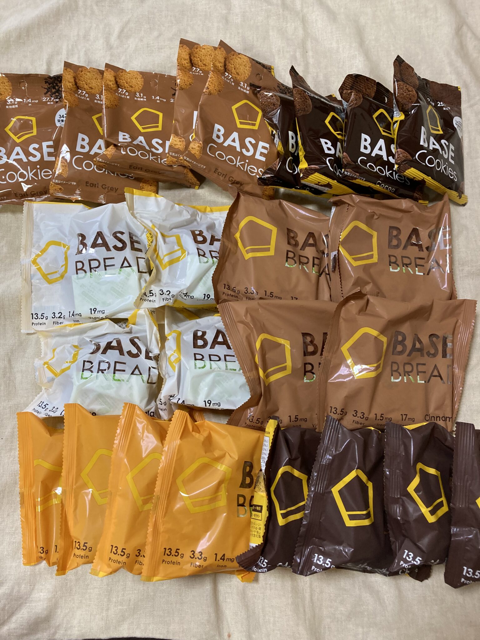 【最安値】BASEBREAD（ベースブレッド）を紹介クーポンで購入する方法を紹介 | なつのブログ